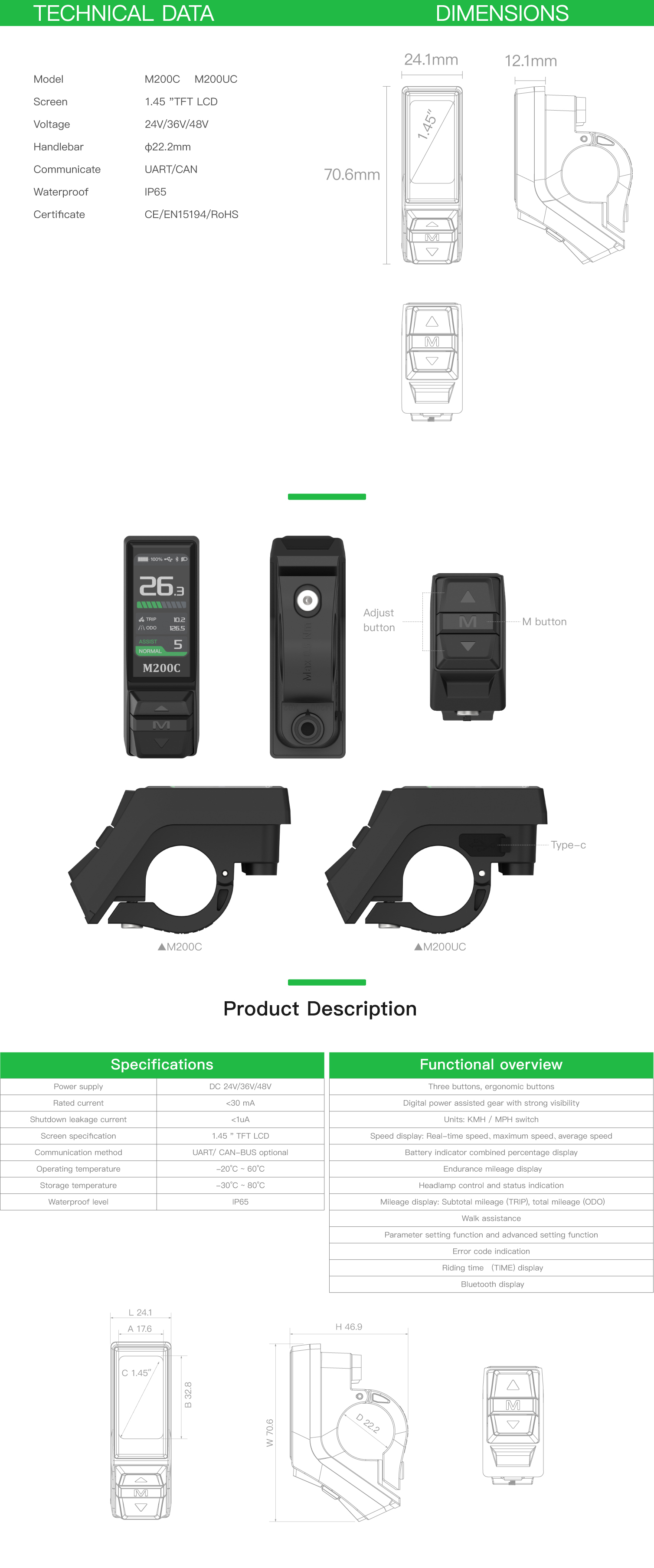 Display M200C | Bigstone