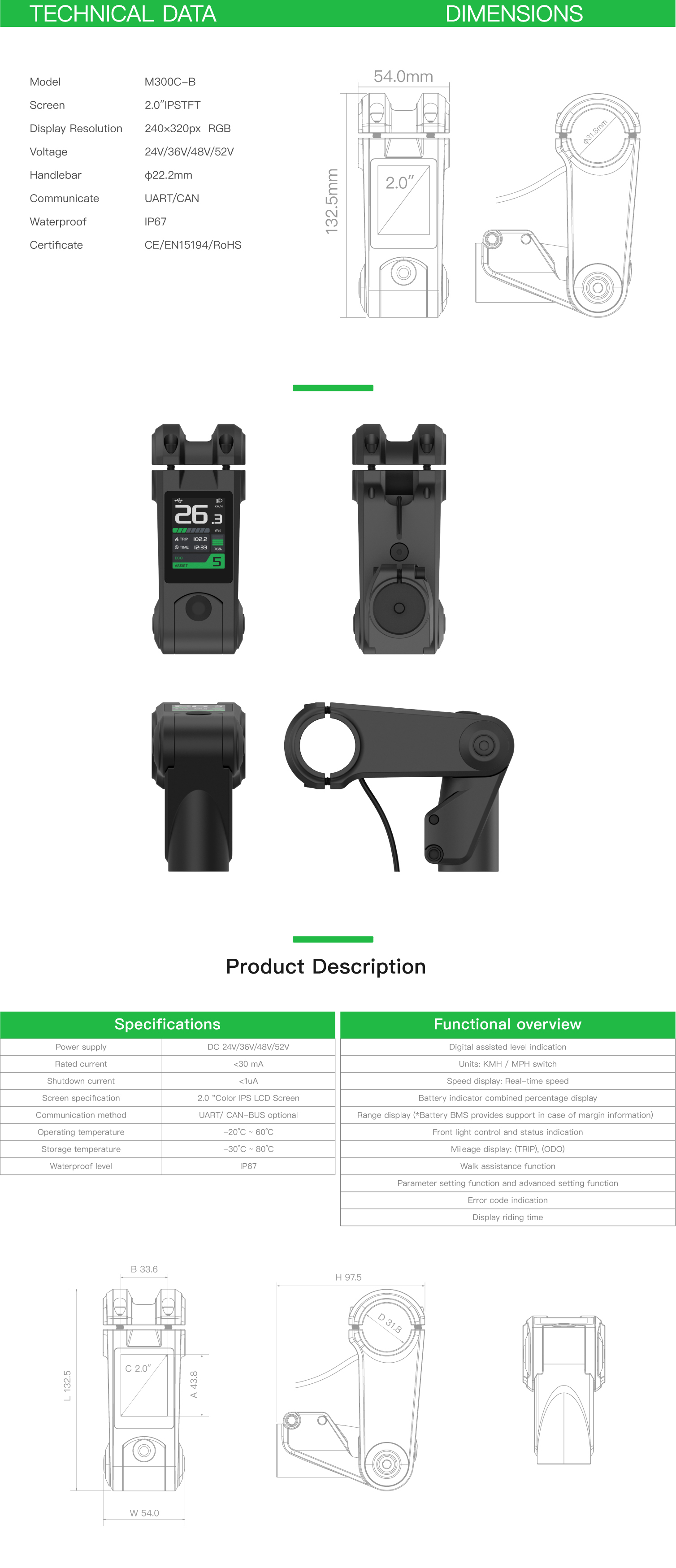 Display M300C-B | Bigstone